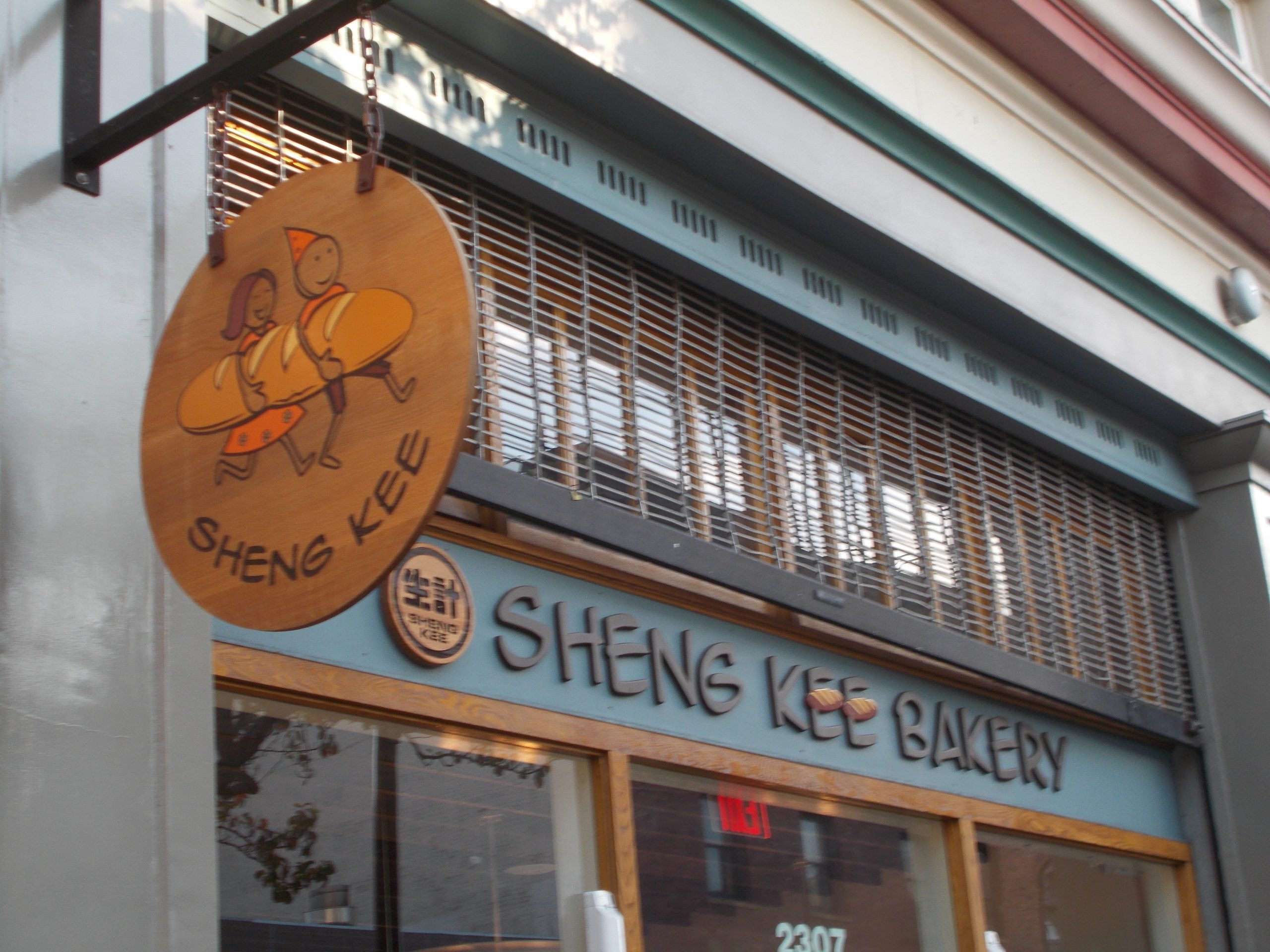 Principles of Storefront Design