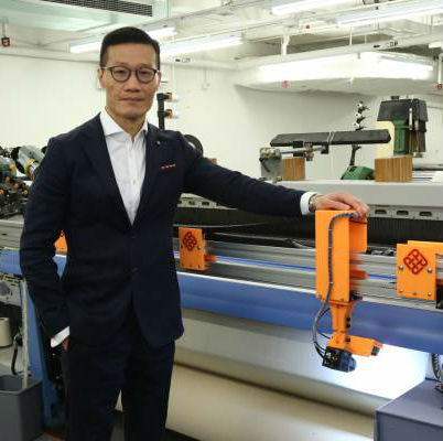 Hong Kong Researchers Use AI to Detect Textile Defects