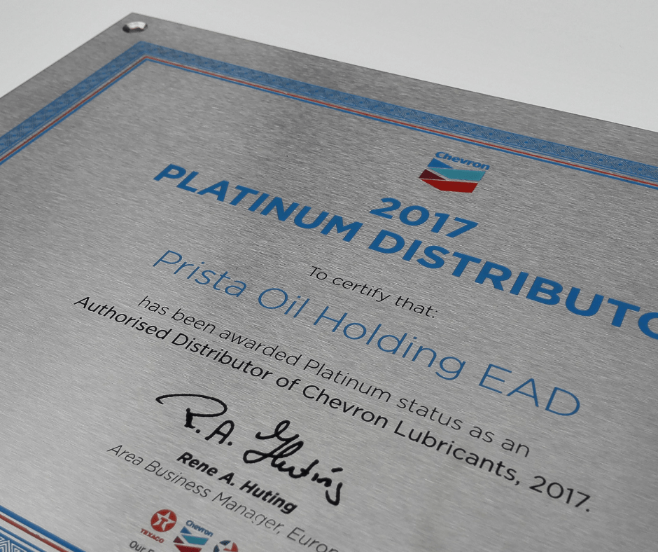 Add Chemical Etching to Your Awards Shop