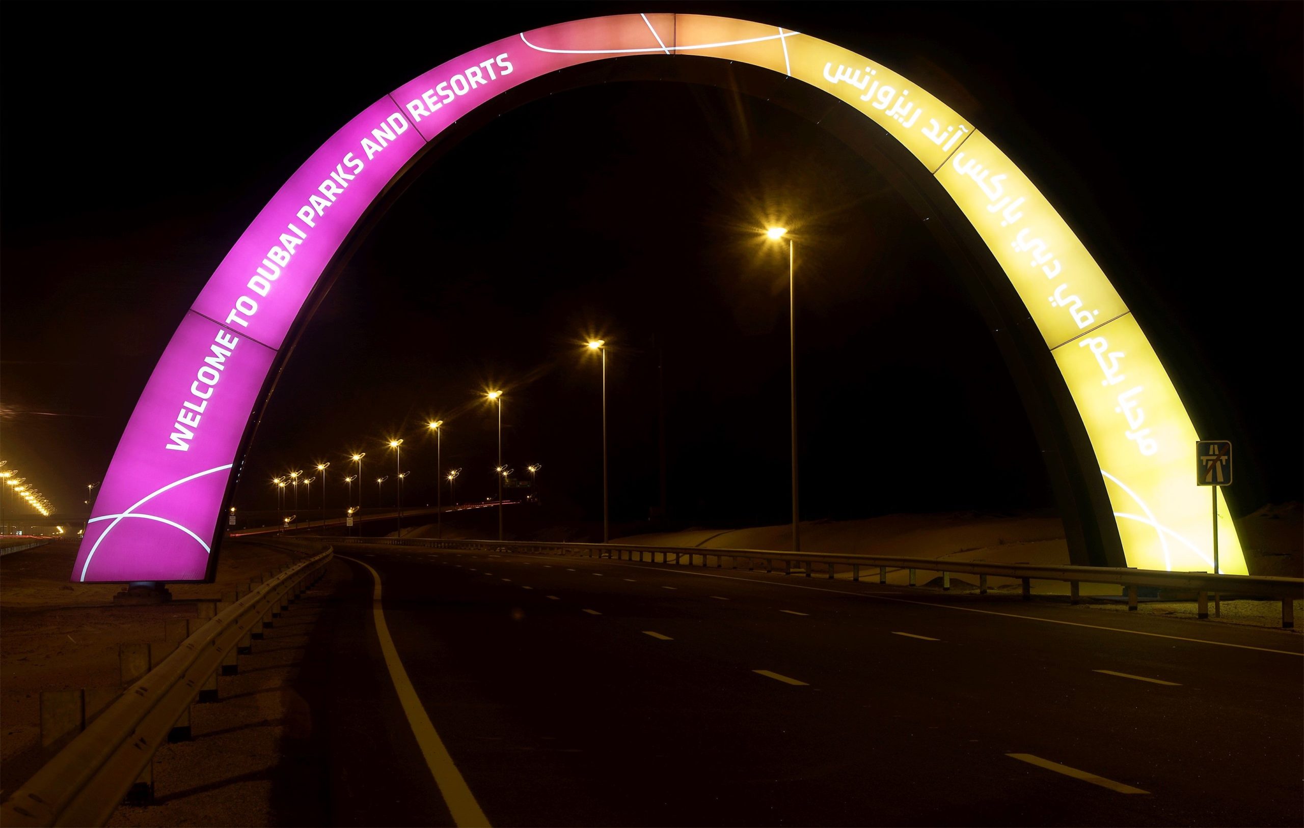 Rock the Volt: The Many Choices in Powering LED Signage Systems